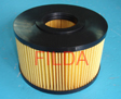 Air Filter HATZ 50484100 4109744 SL8520 FA-7260 50484101