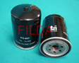 Combination Oil Filter With Drain HINO 15607-2210 1561389105 156071221 ...