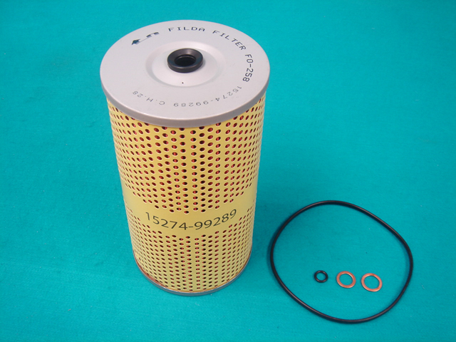 By-Pass Oil Filter NISSAN(UD) 15274-99288 1527499226 1527499126 ...
